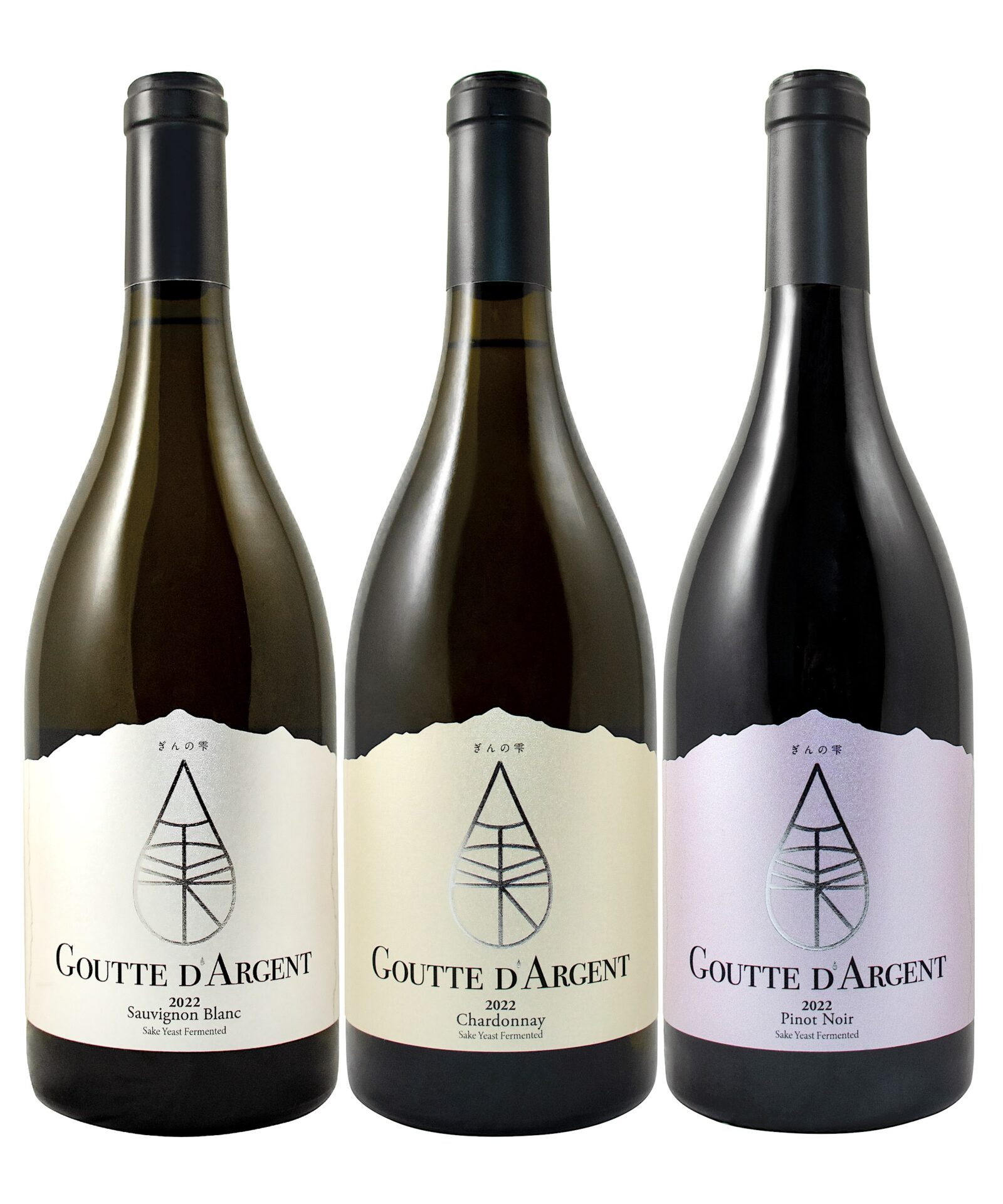 Goutte d'Argent. Terruño chileno, enólogo francés y levaduras japonesas ...